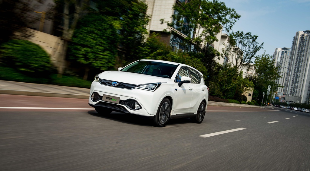 GAC Motors Eupheme EV Electric SUV enters production | CarSession